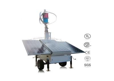 China 600W Maglev Generator Solar Wind Turbine System With 6 to 9 meters Telescopic Mast for sale