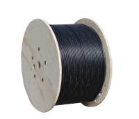 China GYFXH Fibre Optic Cable 2 Core 4.5MM Single Mode Unarmoured 30kg/Km (1000 Mtr Per Drum) for sale
