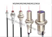 China Mild Water Oil Dust Environment M8 Laser Photoelectric Vibration Position Sensor Photoelectric Laser Sensors for sale