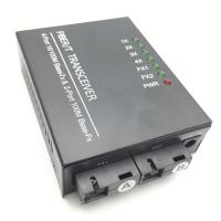 China 1000 Mbps Fiber Optic Transceiver Media conversion STP Supporting AC 220V for sale