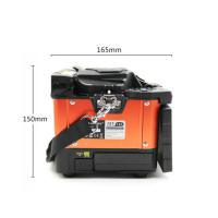 China Fiber Cable FTTX Jointing Optical Splicing Machine FST-16S for sale