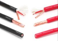 China Stranded Bare Copper & Tinned Copper Two Cores Low Noise Microphone Audio Cable for sale