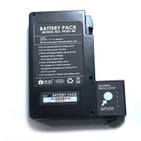 China Battery Charger LBT-40 battery pack 11.1V  INNO LBT-40 battery pack for IFS-10/ IFS-15/ View 3/ View 5/ View 7 for sale