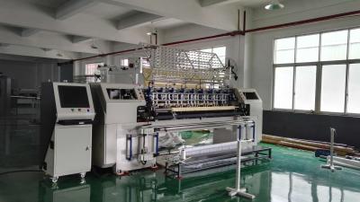 China 94 Inch Nightgowns Computer Guided Quilting Machine Commercial 4.5KW for sale