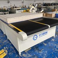 China Commputerized automatic mattress tape edge machine 15-20pcs/h automatic flipping 4KW mattress edge sewing for sale