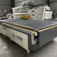 China Computerized Automatic Pushing Mattress Tape Edge Machine 50-500mm Sewing Thickness 3.37KW for sale