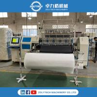 China ZLT-YS64 multi-needle quilting machine used quilting machine duvet quilting machine for sale