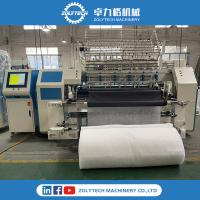China ZLT-YS64 lock stitch multi-needle quilting machine used quilting machine duvet quilting machine for sale