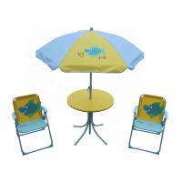 China garden four set kid's folding beach chair with umbrella for sale