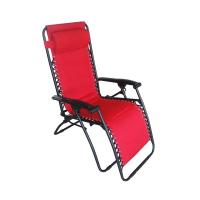 China Outdoor sunbed Zero gravity folding lounge chairs for Noon Break for sale