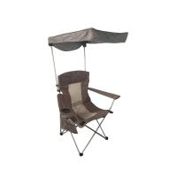 China High Quality Beach Chair,tommy Bahama Beach Chair,outdoor Chair for sale
