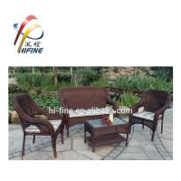 China 2026 Hot Sell Rattan/Wicker Leisure Love Seat Outdoor Rattan Furniture Set for sale