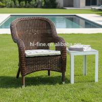 China 2026 Hot Sell Rattan/Wicker Leisure Love Seat Outdoor Rattan Furniture Set for sale