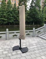 China Best-selling fashionable Garden Umbrella for sale