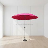 China High Quality Outdoor Outdoor Windproof Custom Print Garden Umbrella for sale