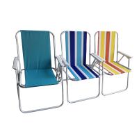 China High Quality Iron Beach & Fishing Folding Outdoor Chairs for sale