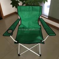 China Hot Selling Easy Foldable Beach Chair Cheap Foldable Camping Chair Easy Take Folding Chair for sale