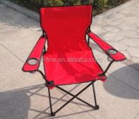 China Cheap Small Aluminium Folding Beach Chair Camping Chair Fishing Chair for sale