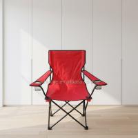 China Cheap Small Aluminium Folding Beach Chair Camping Chair Fishing Chair for sale
