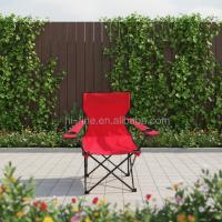 China Cheap Small Aluminium Folding Beach Chair Camping Chair Fishing Chair for sale