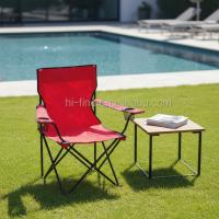 China Cheap Small Aluminium Folding Beach Chair Camping Chair Fishing Chair for sale
