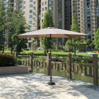 China Rectangle Garden Parasol Promotion Umbrella Waterproof Patio Umbrellas for sale
