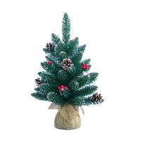 China Mini Modern Fabric Outdoor Park Christmas Tree for sale