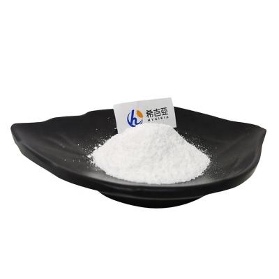 China Anti Aging CAS 987-78-0  CDP Powder 99% Nootropic Ingredients for sale