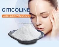 China Anti Aging CAS 987-78-0  CDP Powder 99% Nootropic Ingredients for sale