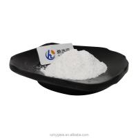 China MF C16H16O3 Pterostilbene Bulk Powder 99% CAS 537-42-8 For Dietary Supplement Instruction for sale