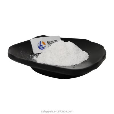 China MF C16H16O3 Pterostilbene Bulk Powder 99% CAS 537-42-8 For Dietary Supplement Instruction for sale