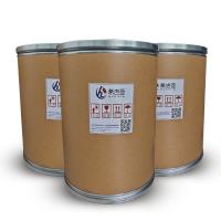 China MF C16H16O3 Pterostilbene Bulk Powder 99% CAS 537-42-8 For Dietary Supplement Instruction for sale