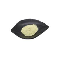 China High Purity 99% Urolithin A Supplement CAS 1143-70-0 For Food Manufactured for sale