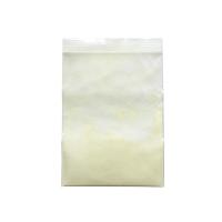 China High Purity 99% Urolithin A Supplement CAS 1143-70-0 For Food Manufactured for sale
