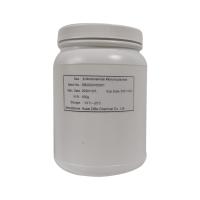 China CAS 53-84-9 High Purity Nad Powder For Bulk Powder Nutrition Enhancers for sale