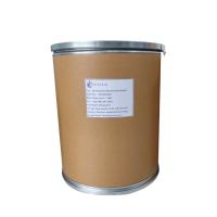 China CAS 53-84-9 High Purity Nad Powder For Bulk Powder Nutrition Enhancers for sale