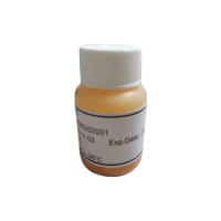 China 93% FAD Flavin Adenine Dinucleotide Disodium Salt Orange Vitamin Derivatives CAS 84366-81-4 for sale