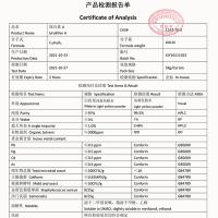 China High Purity 3.8-Dihydroxy Urolithin B Supplement For Mitophagy CAS 1143-70-0 for sale