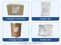 China Trans Pterostilbene Bulk Powder 99% CAS 537-42-8 Food Grade For Dietary Supplement for sale