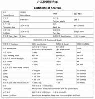 China Food Grade Trans Pterostilbene Bulk Powder 99% High Purity CAS 537-42-8 for sale