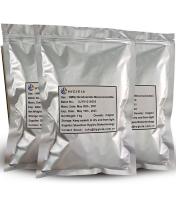 China 99% NMN Chemical Longevity Ingredients 1094-61-7 Nicotinamide Mononucleotide for sale