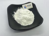 China Natural Plant Extract Anti-Oxidant Pterostilbene Powder 99% Pterostilbene Similar To Resveratrol Fisetin for sale
