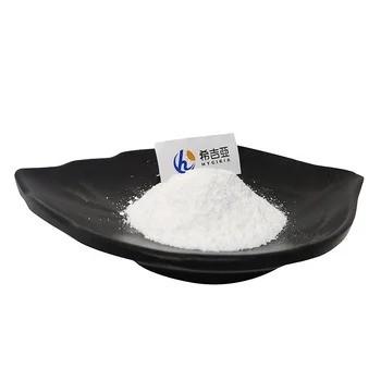 China Exclusive Trans-Resveratrol Supplier ODM/OEM Formula Development For Global Brands for sale