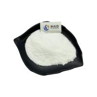 China Nicotinamide Riboside Hydrogen Malate NRHM NAD+ booster Bulk Powder Wholesale for sale