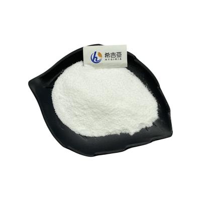 China Nicotinamide Riboside Hydrogen Malate NRHM NAD+ booster Bulk Powder Wholesale for sale