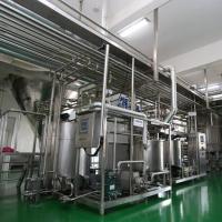 China Nicotinamide Riboside Hydrogen Malate NRHM NAD+ booster Bulk Powder Wholesale for sale