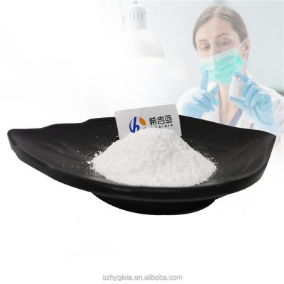 China NMNH PowderReduced Nicotinamide Mononucleotide Bulk Longevity Suppplement NAD Booster for sale