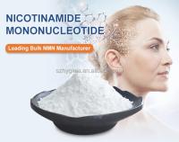 China NMNH PowderReduced Nicotinamide Mononucleotide Bulk Longevity Suppplement NAD Booster for sale