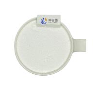 China High-Purity Citicoline 98% Powder (CDP Choline) for Cognitive Support & Neuroprotection for sale