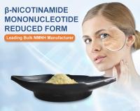 China NMNH Purity up to 95% Nad Booster Nicotinamide Mononucleotide Reduced Powder for Health Supplements for sale